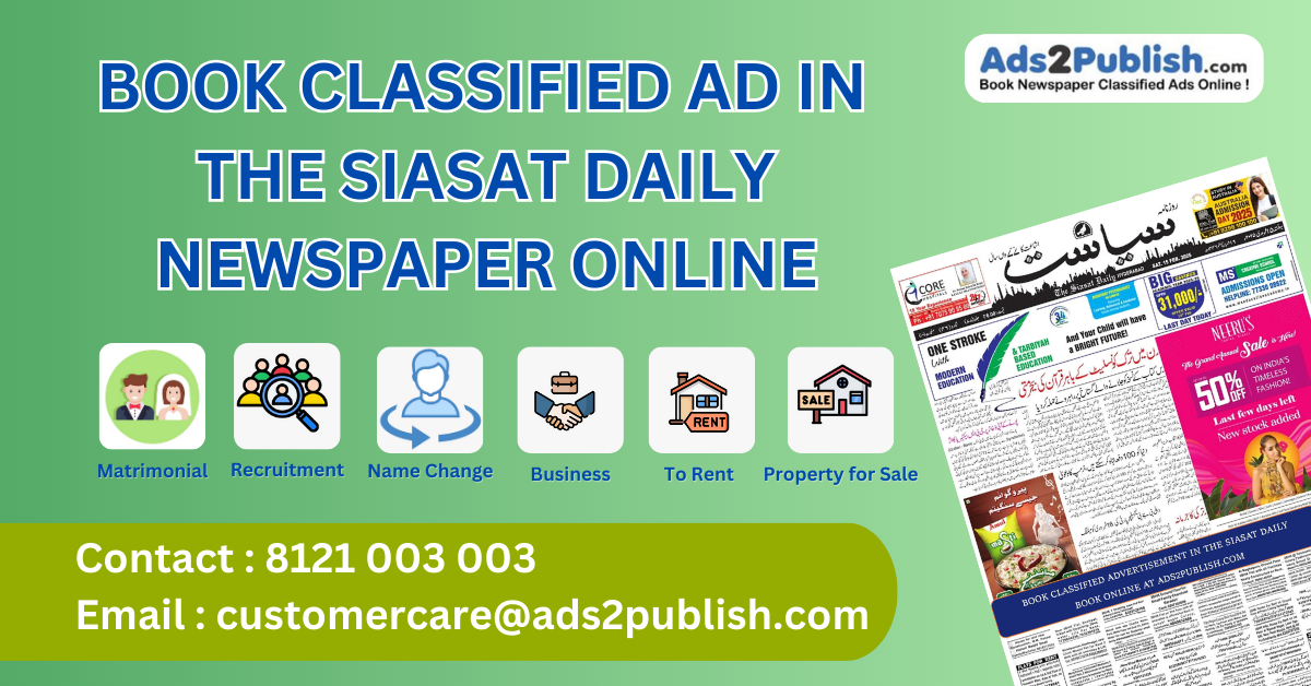 The Siasat Daily Newspaper: A Trusted Platform to Reach the Urdu ...